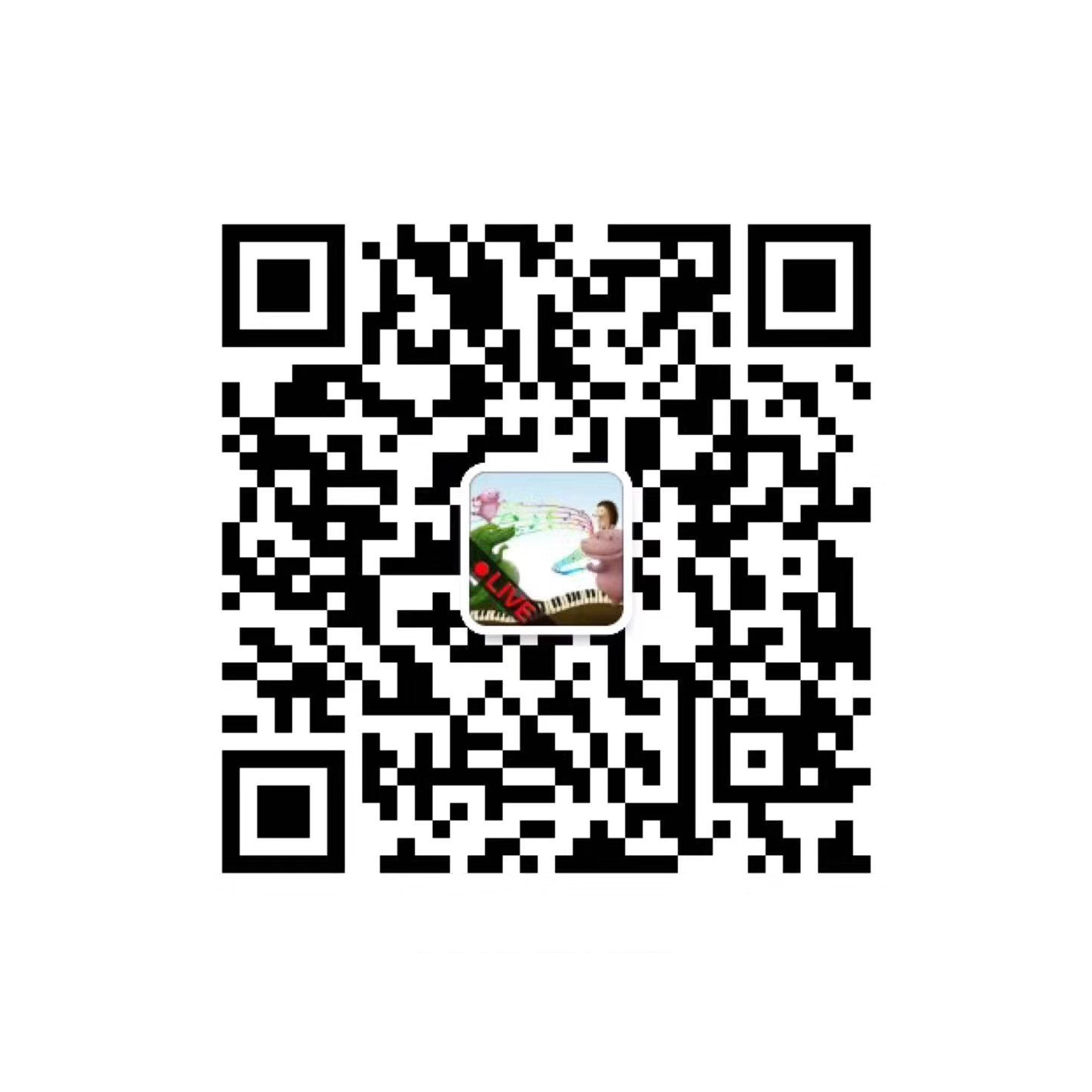 音基在家学 