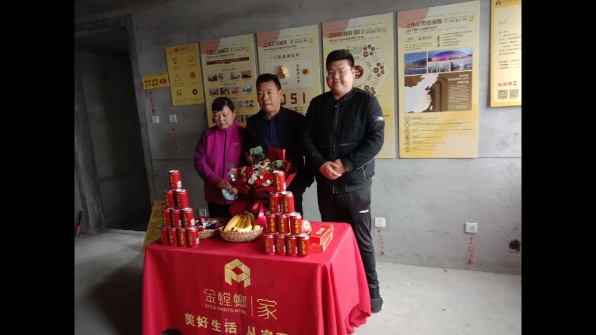 从开工到结束,金螳螂家一直在您身边