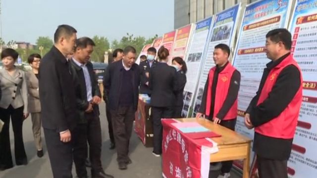 淮阳区组织开展全民国家安全教育日集中宣传活动