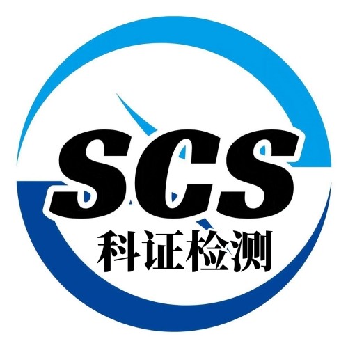 Tel丶18898468439 
