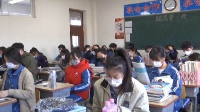 龙井市高三年级和中职学校毕业年级学生迎来开学第一天