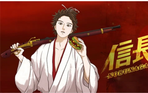 【OST】信长协奏曲【高音质】