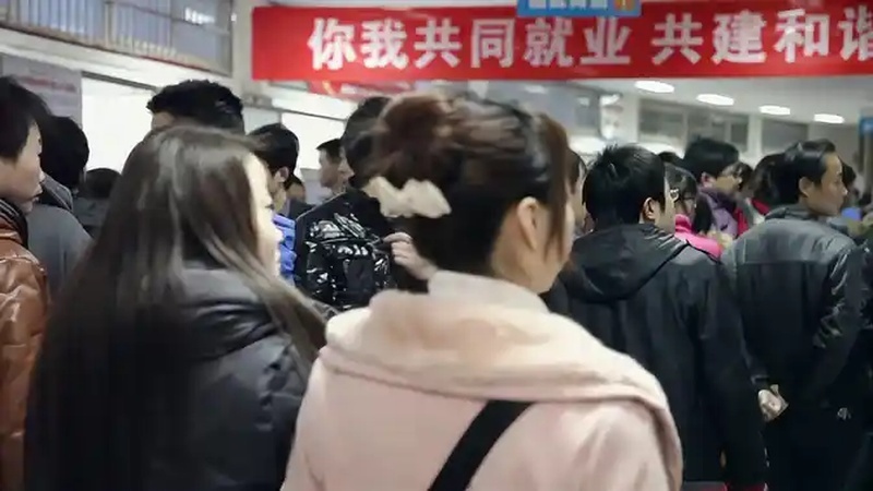 河南濮阳:事业单位逢考必进!企事业单位手续漏洞为何屡禁不止?