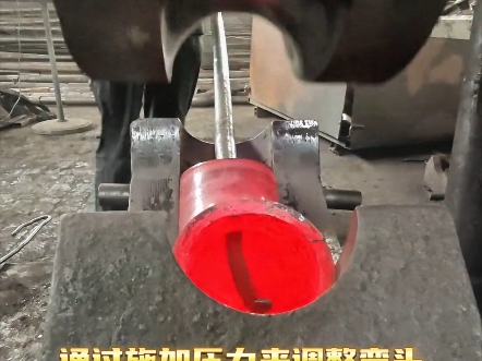 不锈钢管件无缝弯头的生产流程#不锈钢管件#不锈钢管件生产#不锈钢...