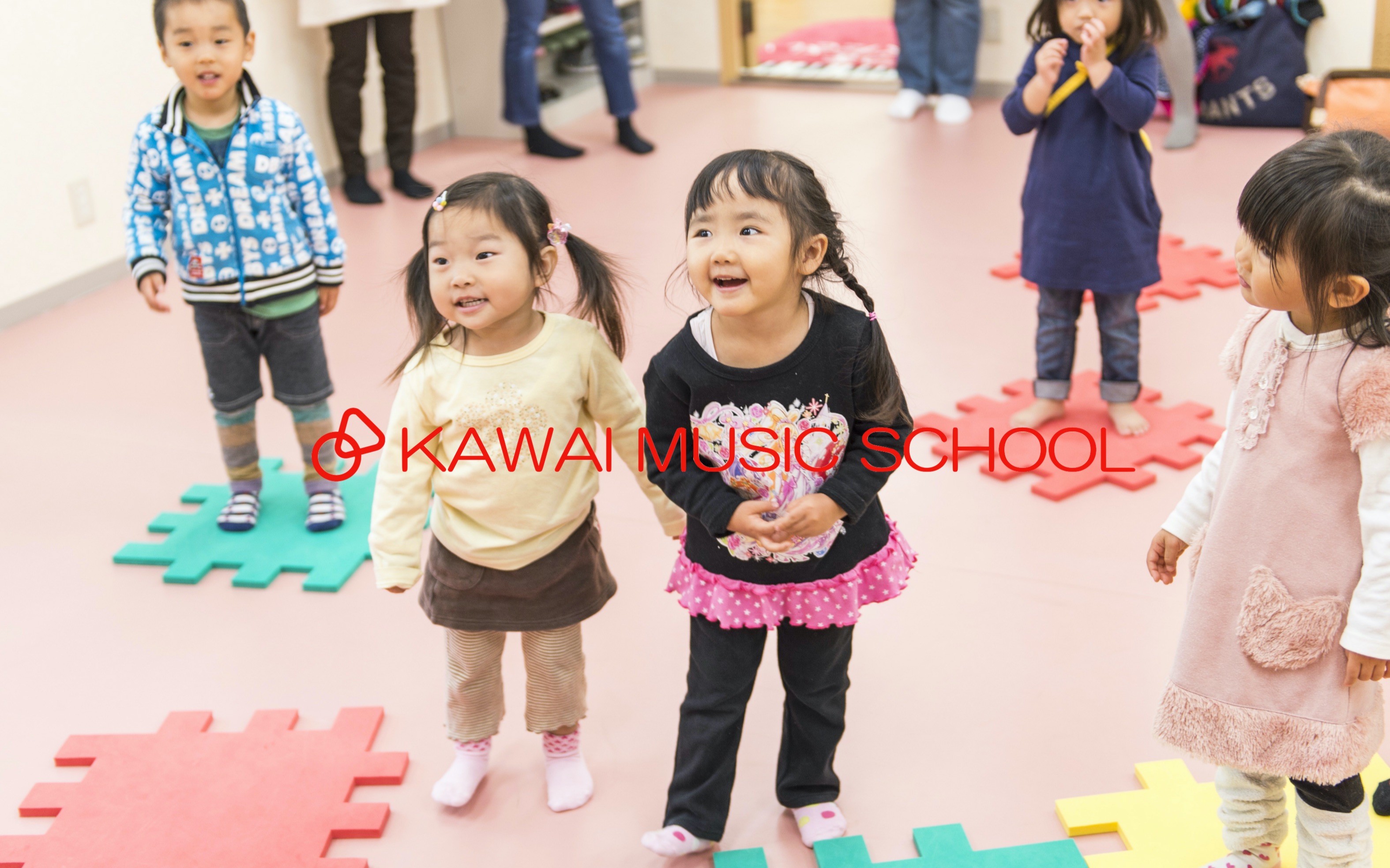 【KAWAI音乐教室】 幼儿各课程主题曲合集