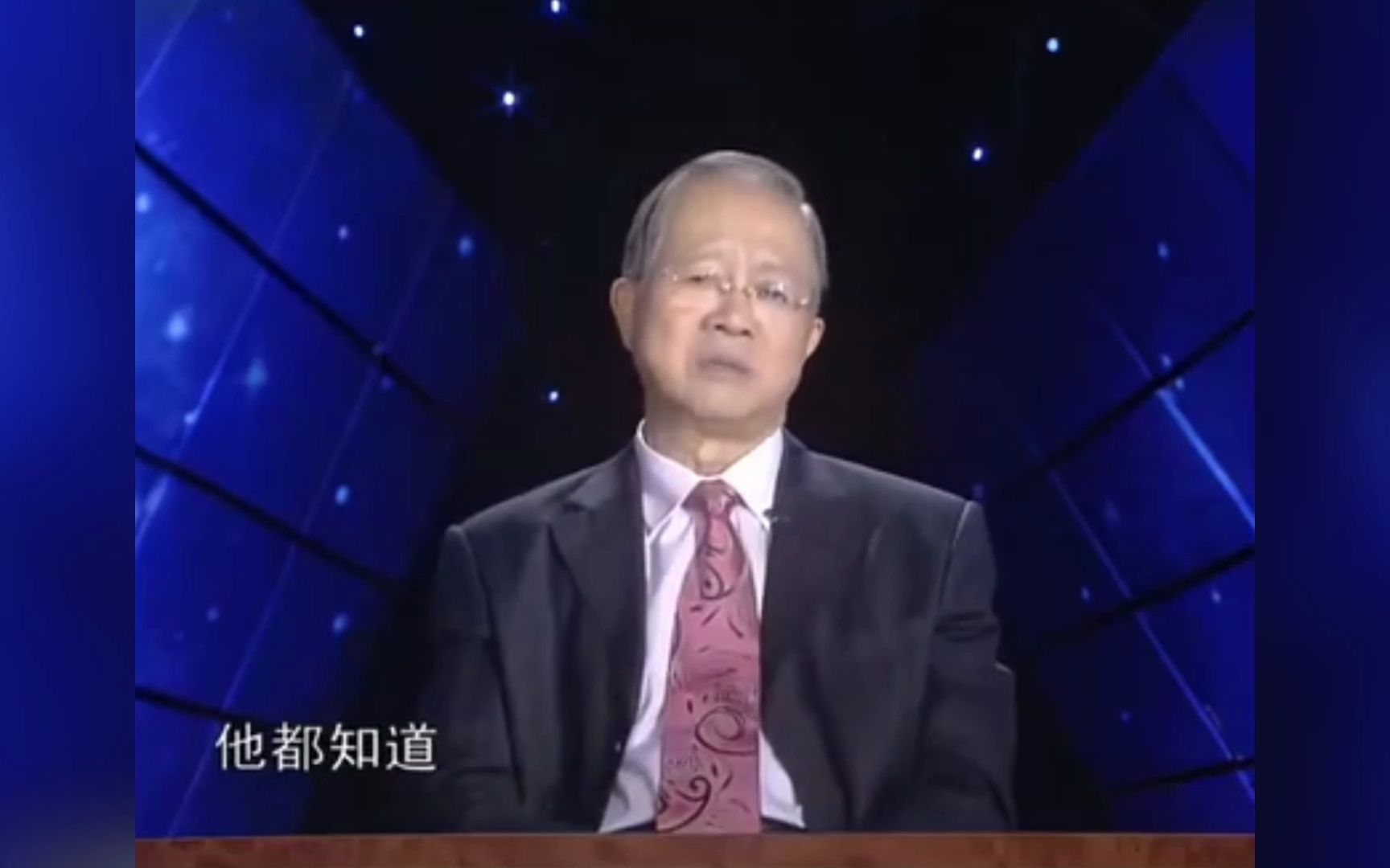 【易经的智慧】:捌、破解占卦 | 曾仕强