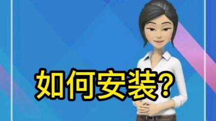 #弗兆超大尺寸密封圈安装#O型圈