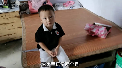 小家伙终于送去开学了,这次给他换了个新学校,看看表现怎么样