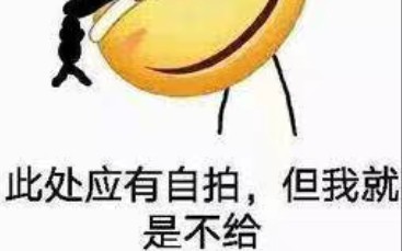 在机械表和电子表之间疯狂挣扎的我终于解毒了!
