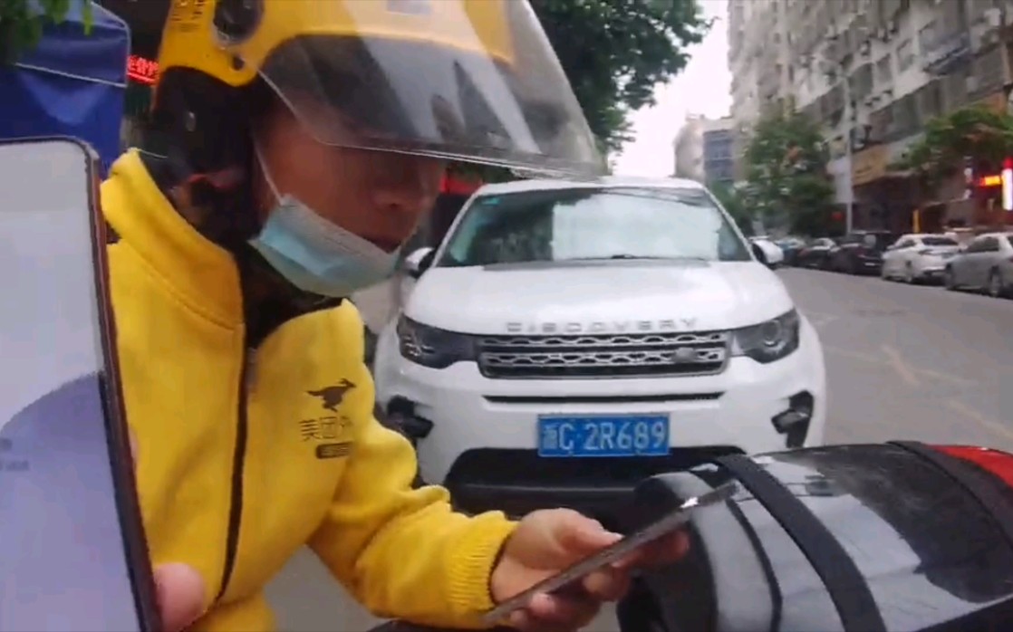 美团.众包,中午三个小时159,虽然不多但别无选择