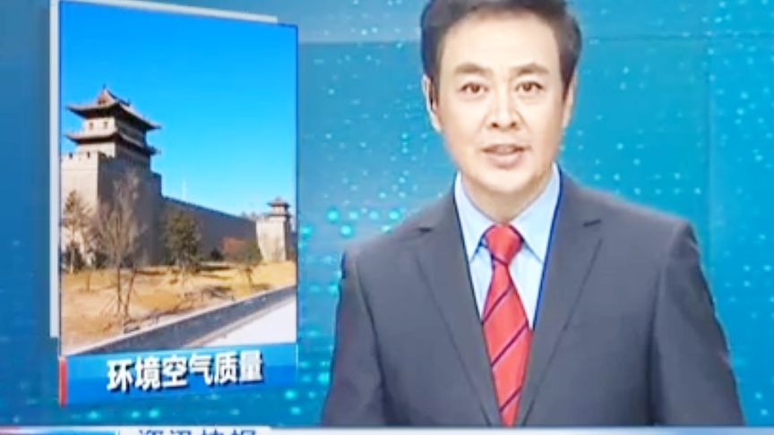 山西省环境空气质量综合指数前三名为大同长治吕梁,后三位是