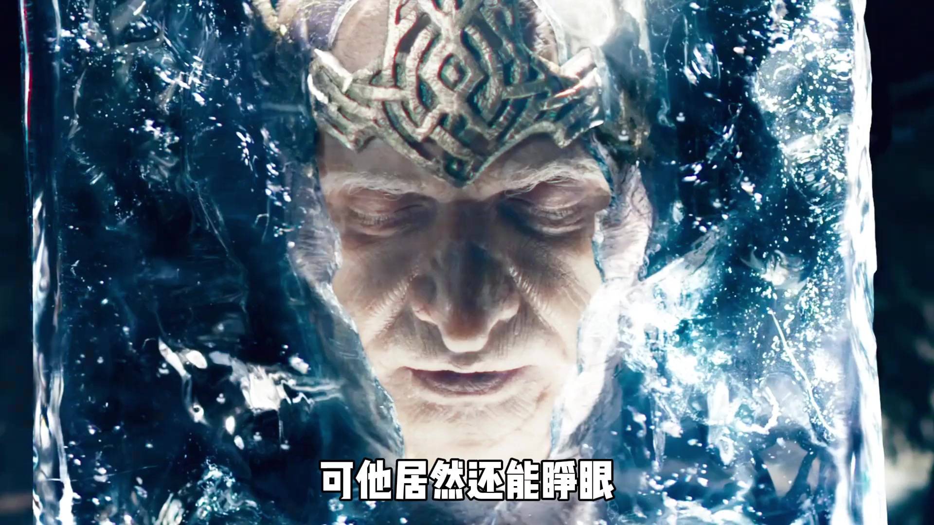 男人竟穿越到了一个魔法世界