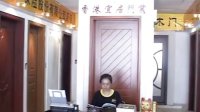 重庆宜居木门企业宣传片