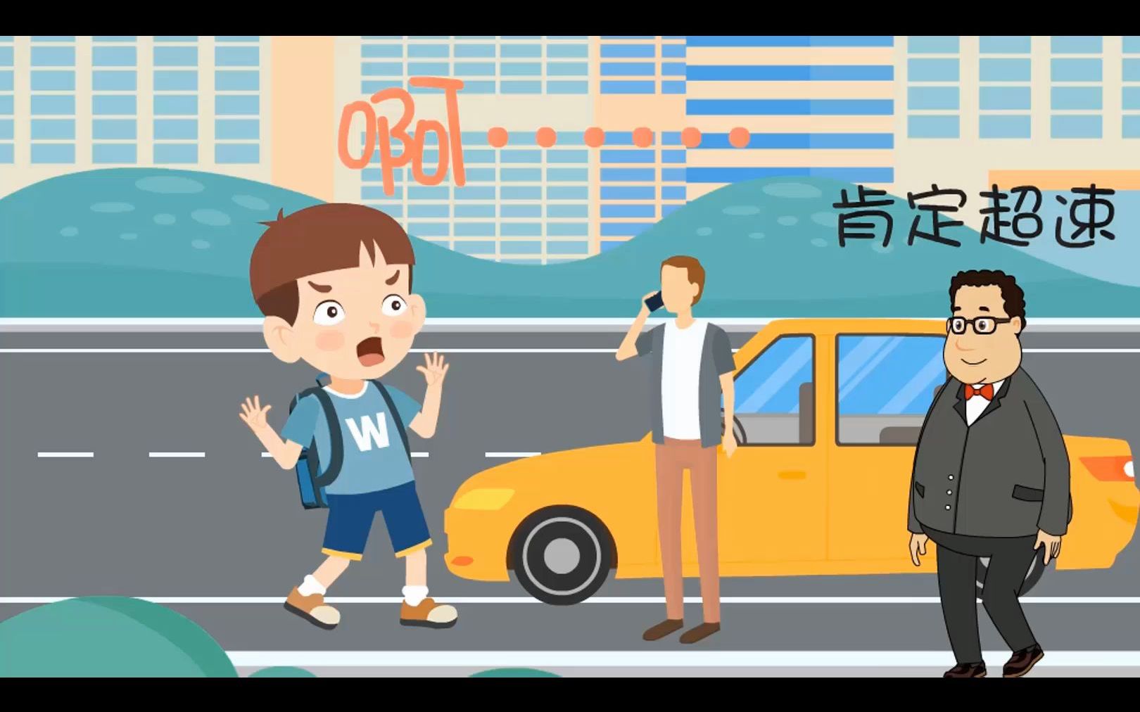 二次函数与一元二次方程、不等式(2)