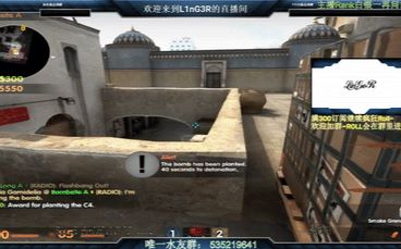 【L1nG3R】教你如何获得CSGO最佳设置体验