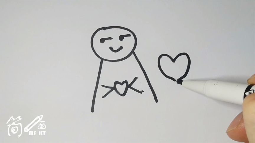 简笔画:表情包送你(爱心)哦!