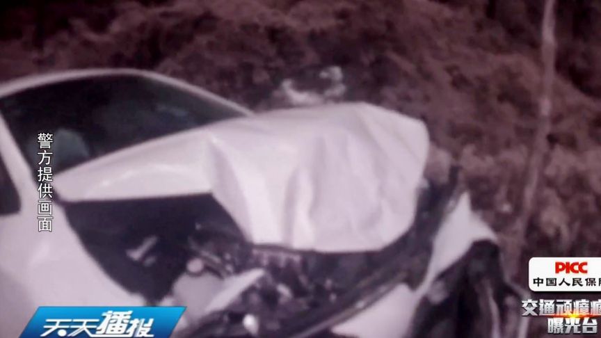 实习期驾驶员追尾公交车 停车挡挂成倒档再酿事故