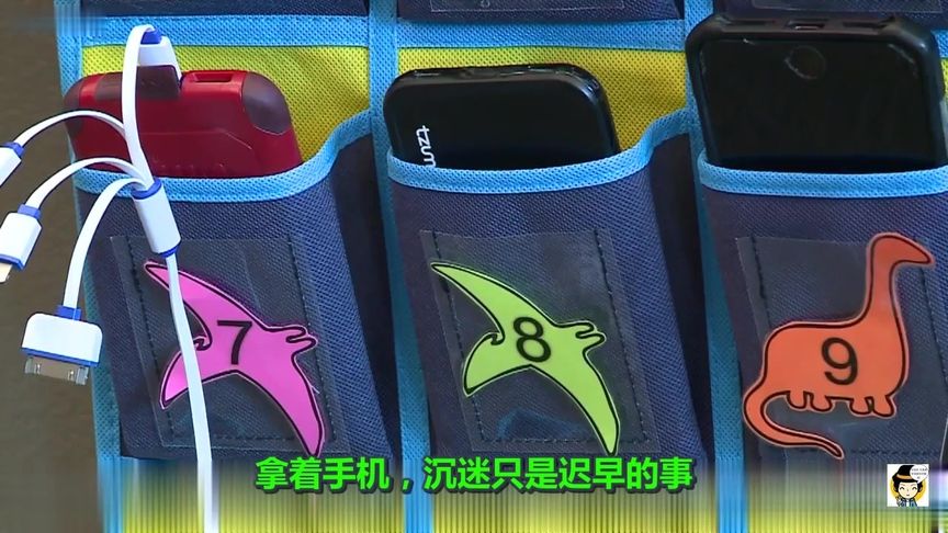 学生带手机到底好不好?看看专家对比后的结果就知道了