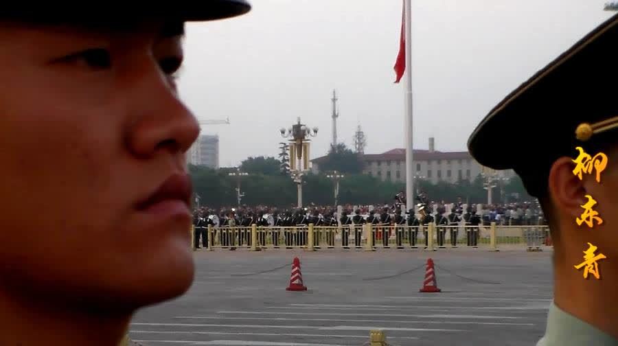 国庆节天安门升国旗仪式,太振奋人心了!