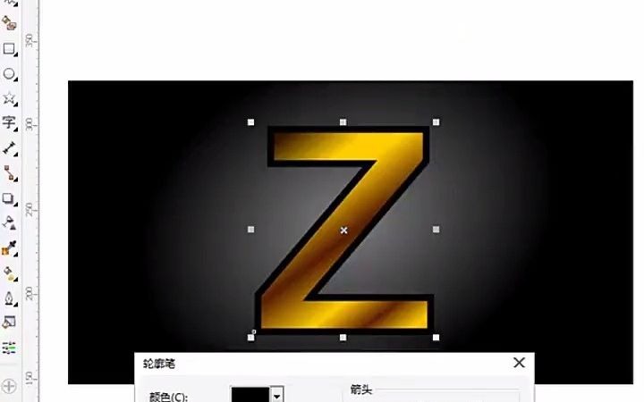 【CDR入门课程】CDR怎么绘制金色金属字体效果 cdr怎样抠图