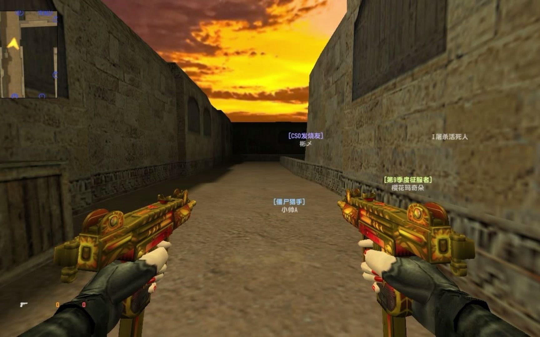 CSOL生化感染新手推荐武器