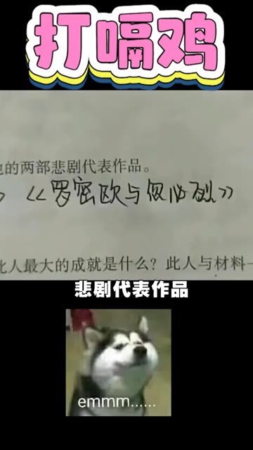至少应用两种修辞手法
