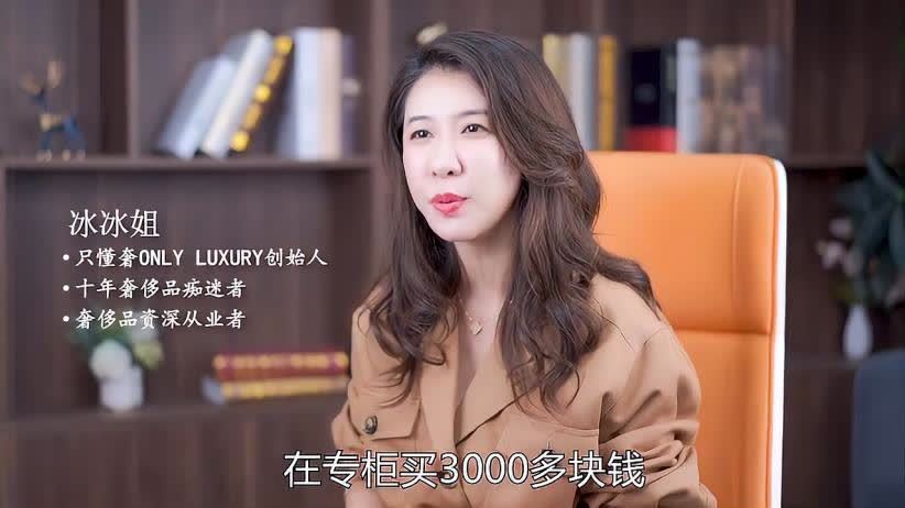 女人戴表的心态和男人有什么不同?你最不推荐的五款手表是哪五款