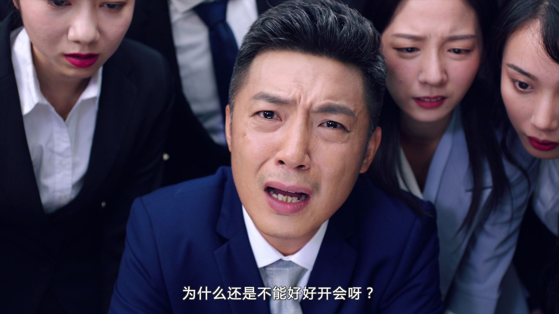 买了这么多会议设备,为什么还是不能好好开会啊?【摔】