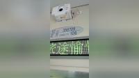 Z12次列车定员106
