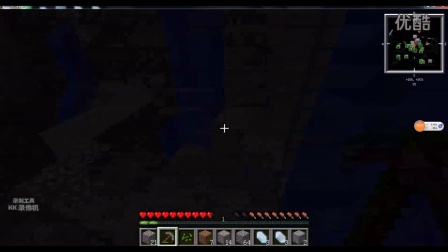恐龙世界生存第1集伐木挖矿找化石 我的世界 Minecraft 侏罗纪公园 ...