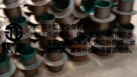 刚性防水套管结构非常简略,主要由钢管和圆环组成,圆环直接焊接