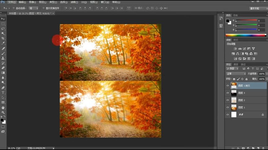 Photoshop如何做出树林光照效果,ps详细教程新手入门调光