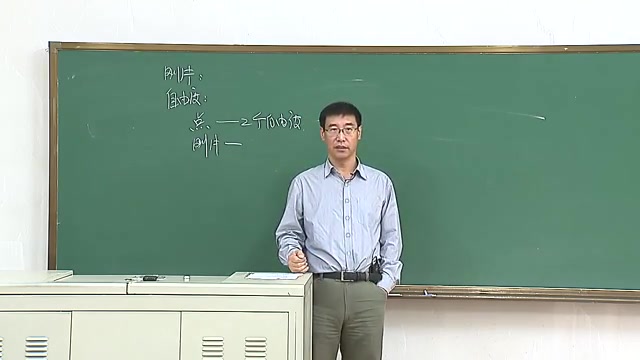 第008讲体系几何组成分析习题1
