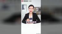 星座守护信用卡(不用收入证明),最高5万额度,本月大量批卡!