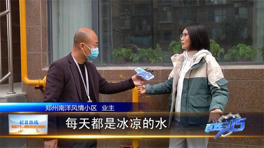 开放式厨房,不给通燃气?