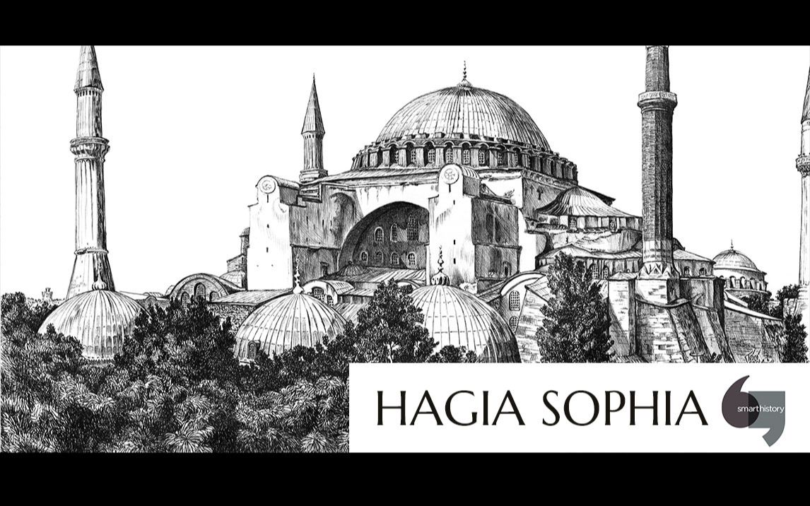 圣索菲亚大教堂 | Hagia Sophia, Istanbul
