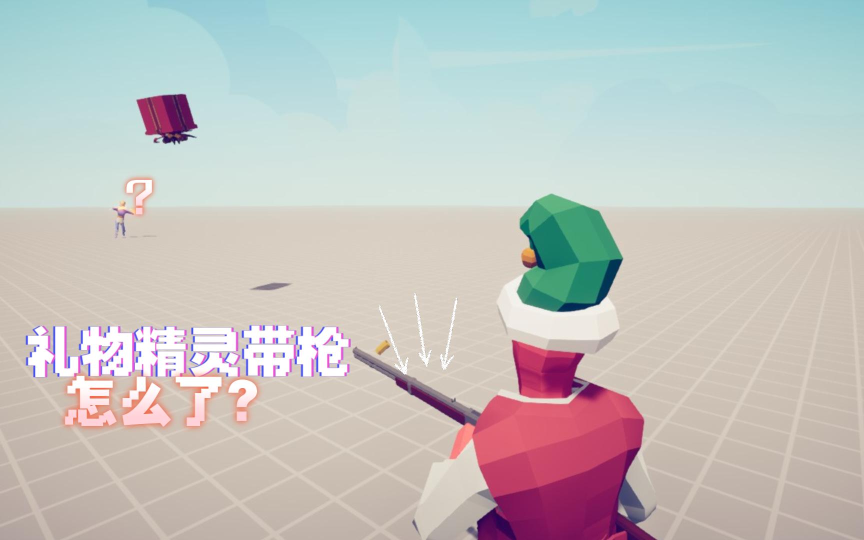 运 气 试 炼_全面战争模拟器