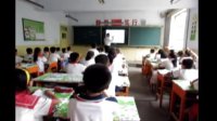 北师大五年级数学下册 《倒数》临泽县板桥镇中心小学
