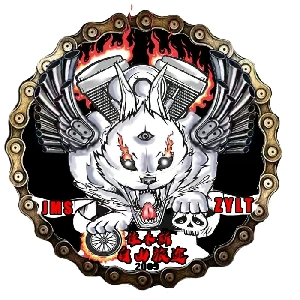 佳木斯小军机车行 