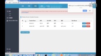 GS双频AP的web页面设置