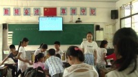 整数乘法运算定律推广到小数课堂实录