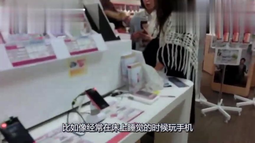 睡前玩手机,对身体会有3大危害!大多数人都不知道