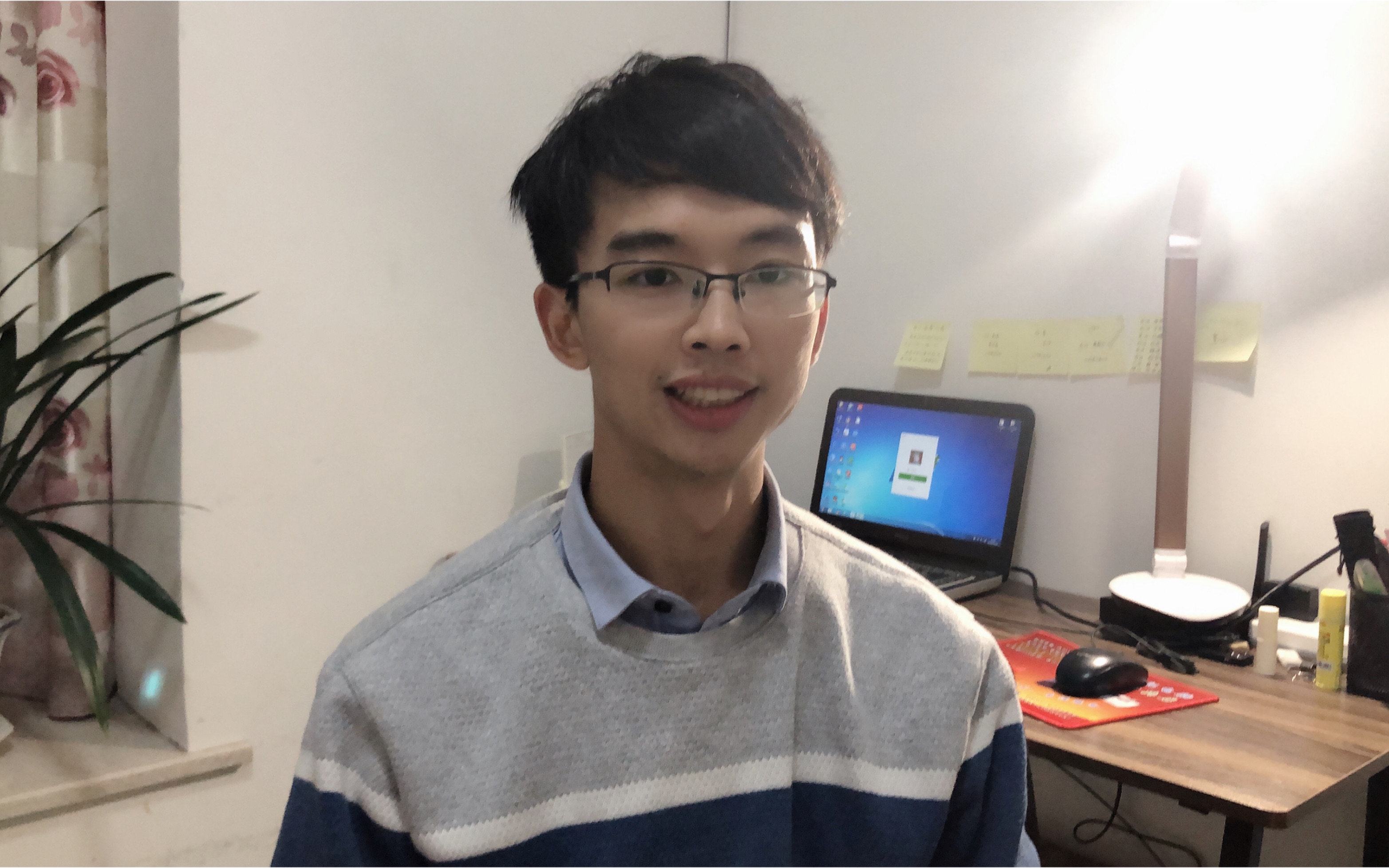成都区县事业单位政审和考察谈话原来是这样的,有点小紧张
