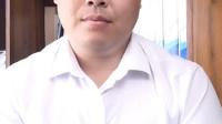 交通事故责任认定书是?