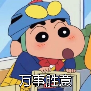 B站学术大佬 