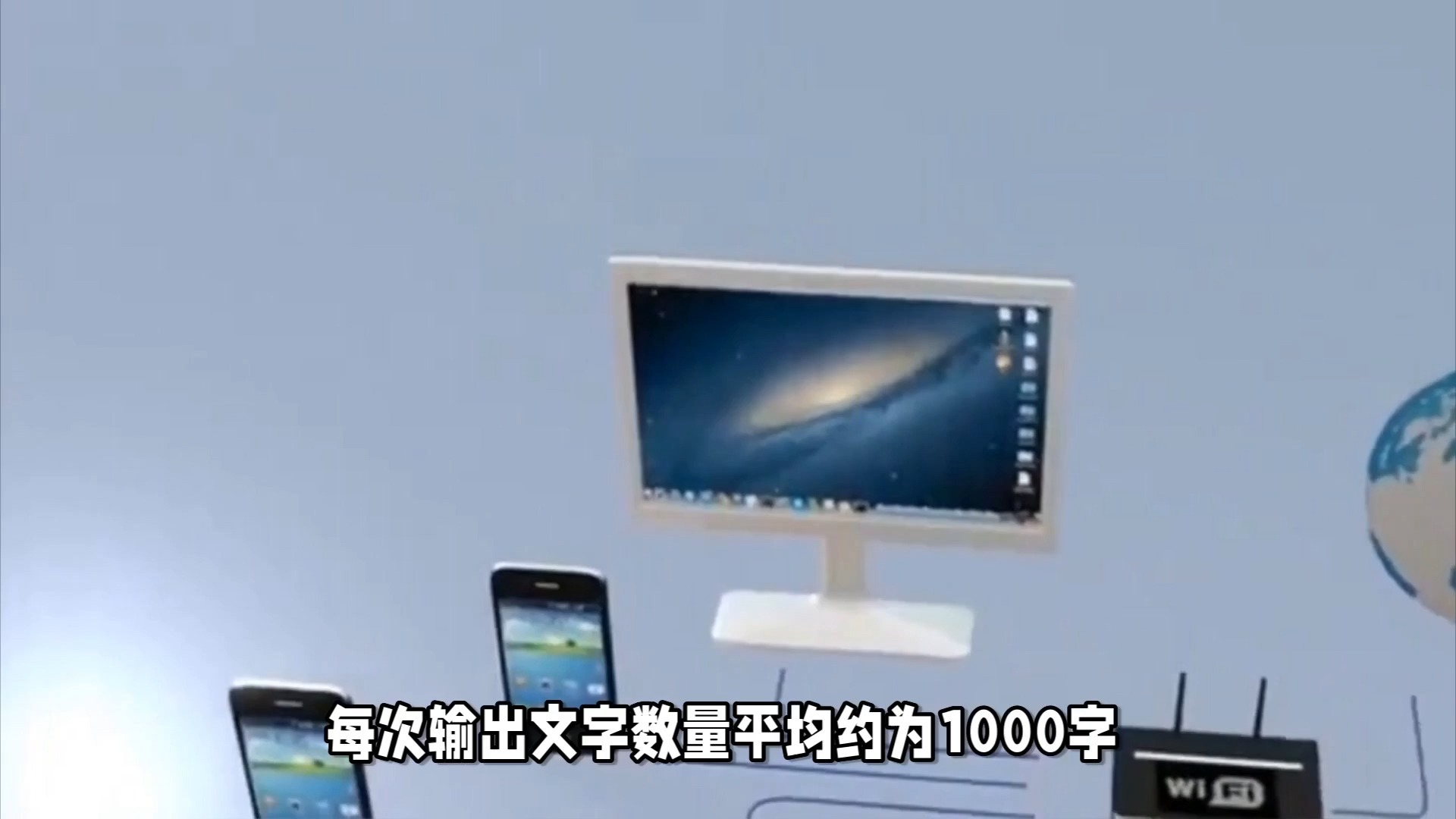 微信介入DeepSeek对浪潮信息的影响