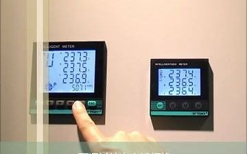 TOKY东崎多功能电力仪表DS9L/7L-W-RC38操作视频,适用于能耗管理...