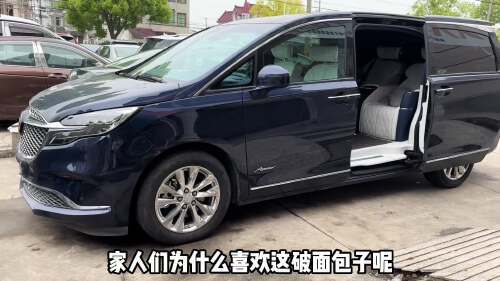 家用七座车,选MPV车型真的合适吗?最好注重一下安全