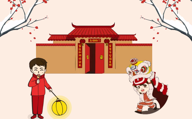 长垣市中小学生寒假德育作业