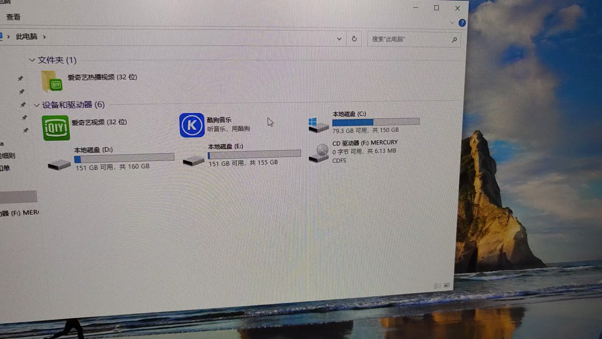 无线网卡驱动初始完成还是没显示无线网络,怎么办啊求求了